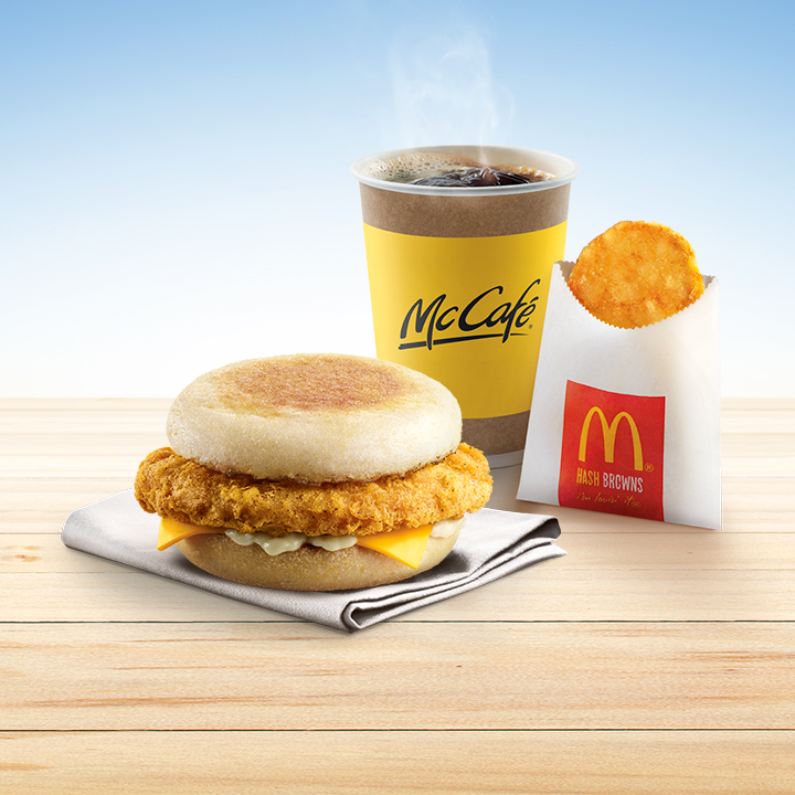 Mcdonalds Breakfast Ad 2019 Werohmedia Mcdonalds Breakfast Ad 2019 Werohmedia