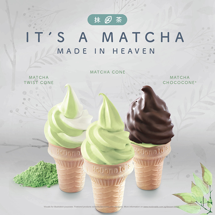 Dessert Kiosk - McDonald's®