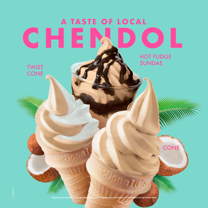 Dessert Kiosk - McDonald's®